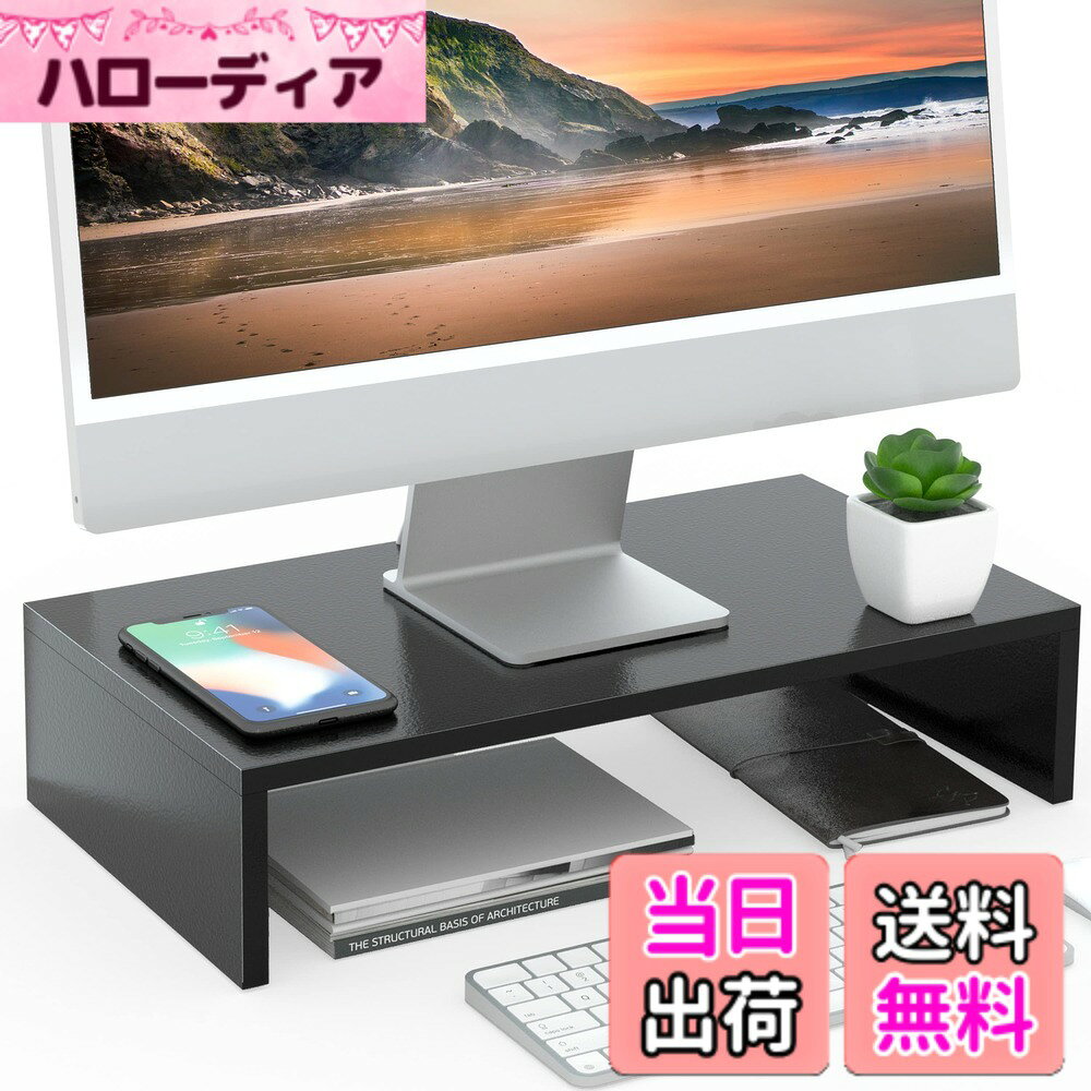 商品情報 商品の説明 主な仕様 【モニター台】シンプルな風格、机上台にモニターを乗せることで画面の位置を上げ見やすくすることができるモニタースタンドです。【収納力抜群】超強い収納能力、仕事スペースを解放します。キーボードやマウスをモニター台...