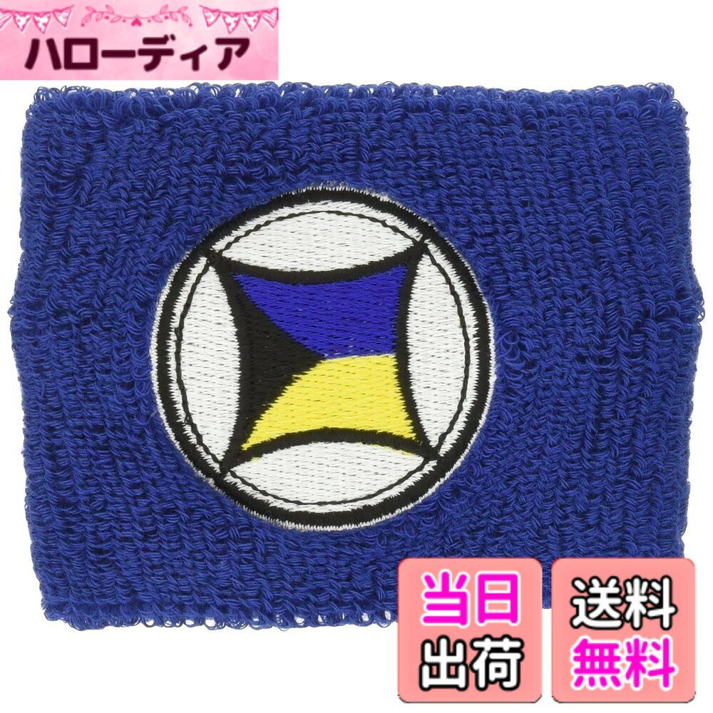 商品情報 商品の説明 マスターシリンダーにはめればちょっとしたワンポイントに。 主な仕様 70mmx50mm ネイビーパイル地 # 【送料無料】モリワキ(MORIWAKI) リストバンド モリワキ トレードマーク ネイビー 710-250-...