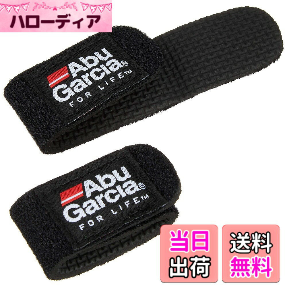 商品情報商品の説明ティップ部や少ない本数をまとめるのに便利なミニサイズロッドベルト 5mm厚の丈夫なネオプレンを使用したミニサイズロッドベルト2本セット 少ない本数を束ねるのに便利なミニサイズのロッドベルト主な仕様 全長150mm x 巾2...