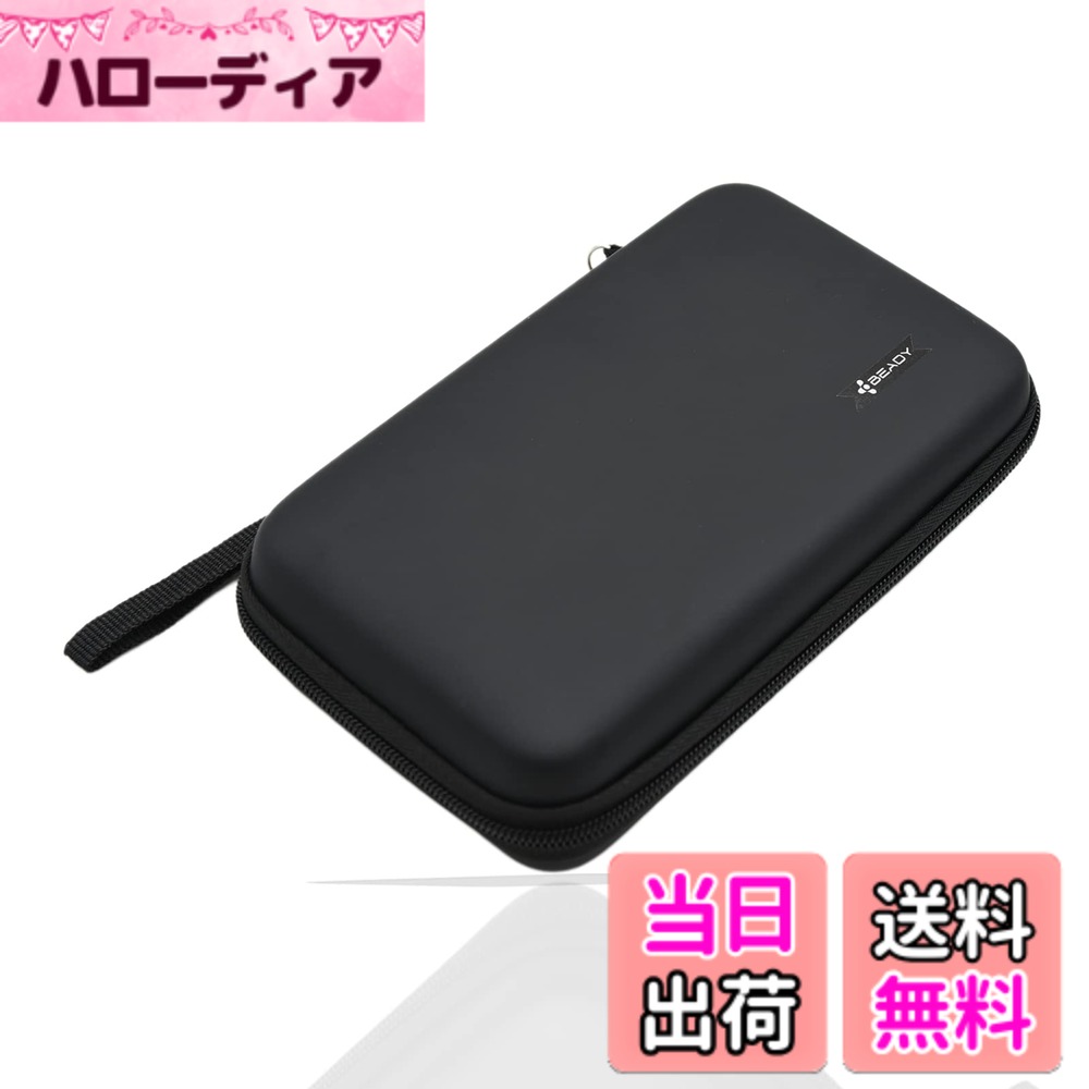 商品情報商品の説明主な仕様 対応機種：任天堂ビデオゲームコンソール専用ストレージケースです。NEW 3DSXL、NEW 3DSLL、3DSXL、3DSLLに対応します。この保護ケースは自宅、旅行、長時間乗る中にかかわらずビデオゲーム愛好家が...