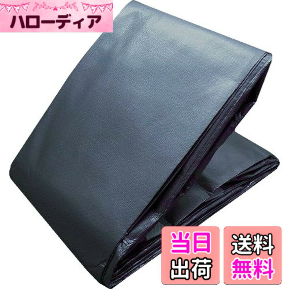 商品情報商品の説明焼却処分時に発生する温室効果ガスを削減する環境に優しいシートです。 シルバー色と比べて、深みのある色相に仕上がってます。 簡易倉庫の被覆用。主な仕様 幅(m):9.91br長さ(m):9.91brハトメ数(個):44br色...