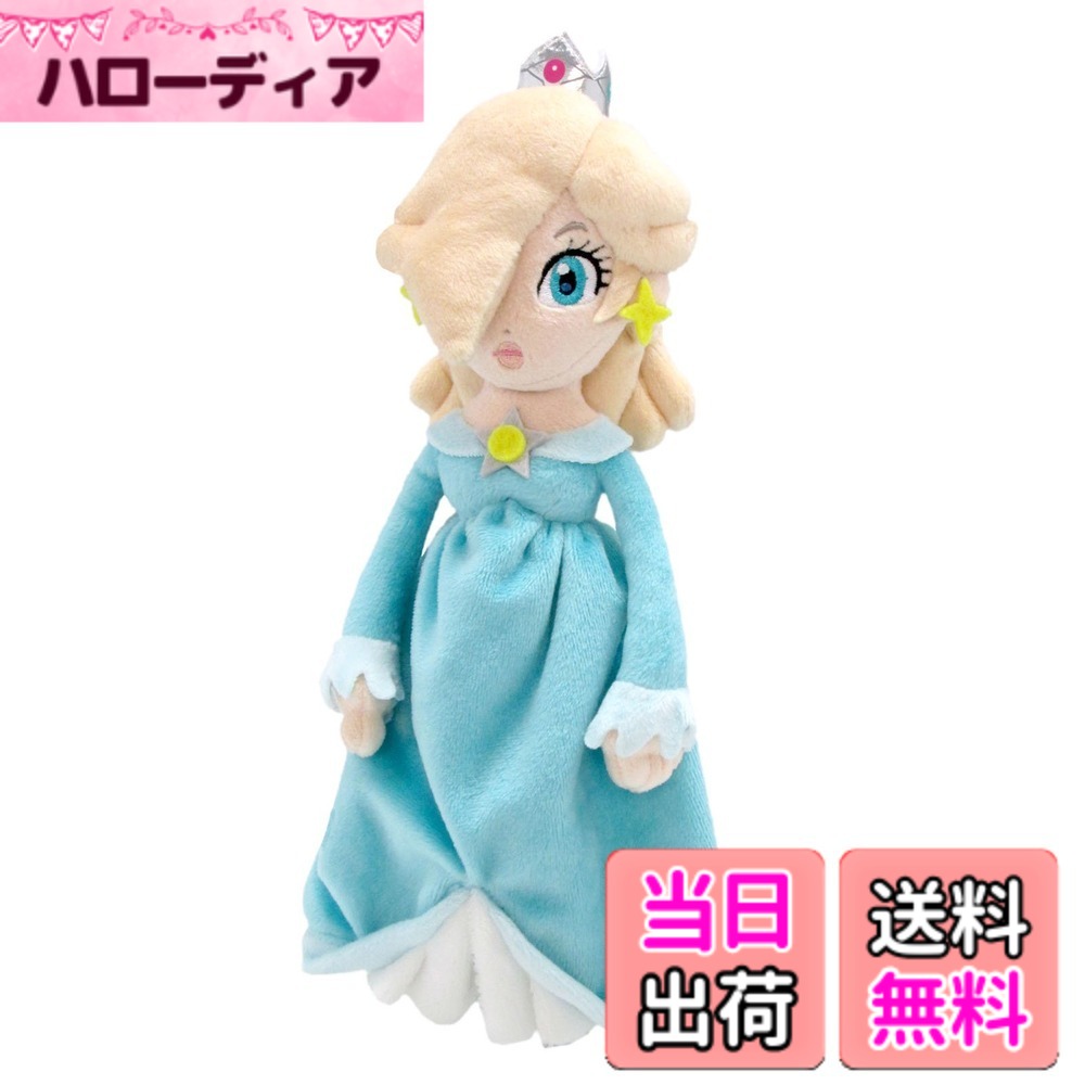 商品情報商品の説明大人気のスーパーマリオぬいぐるみシリーズが、新シリーズになって登場! キャラクターの個性をより一層引き出したハイクオリティなぬいぐるみ! 主な仕様 中国(C)Nintendo Licensed by Nintendobr対...