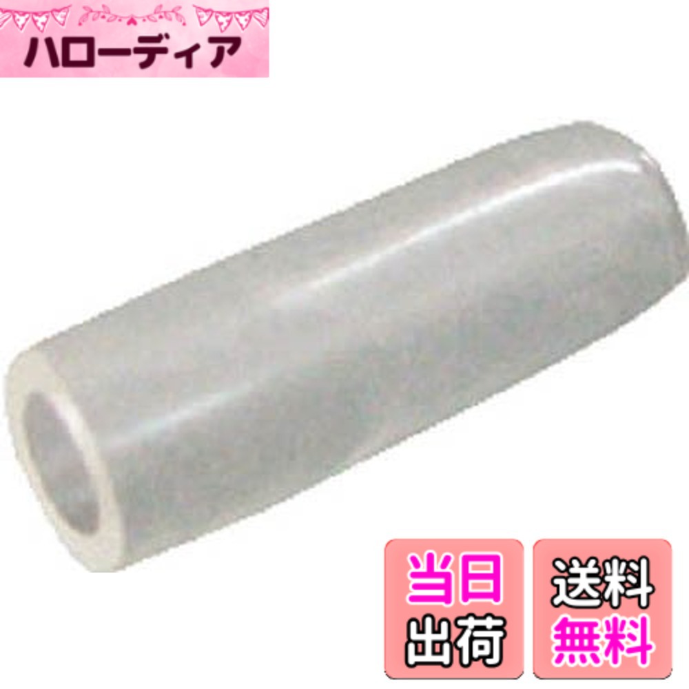 商品情報 商品の説明 絶縁体の色は7色を用意しております。 裸圧着端子の絶縁処理に。 主な仕様 色:透明 全長(mm):68、最高使用温度(度):60 内寸(mm):33.0 適用端子:200mm[[の2乗]]用 袋入数(個):20 一般用...
