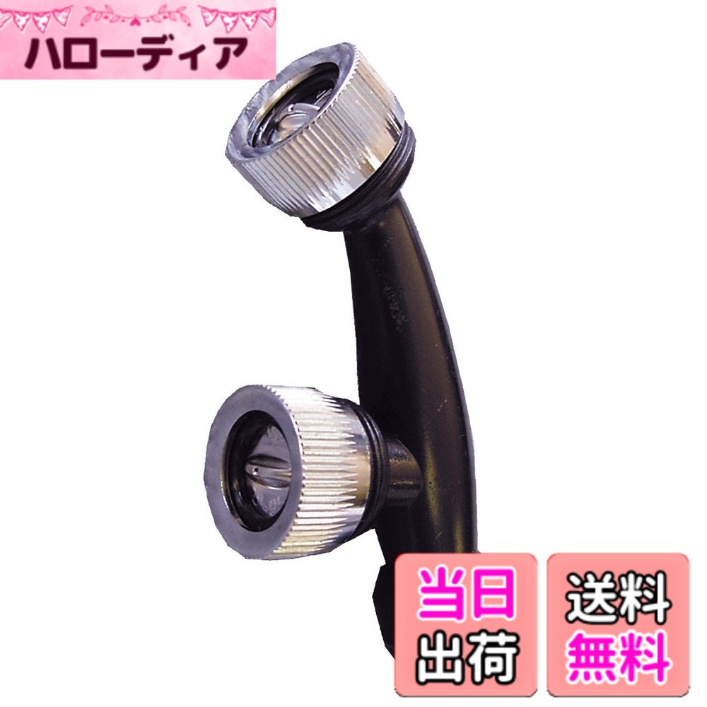 商品情報 商品の説明 適合機種:RV-10DX・RV-15DX・LSシリーズ 主な仕様 適合機種:RV-10DX・RV-15DX・LSシリーズbr品名:縦型2頭口噴口 # 【送料無料】工進(KOSHIN) 縦型2頭口噴口(手動 電池 充電用...