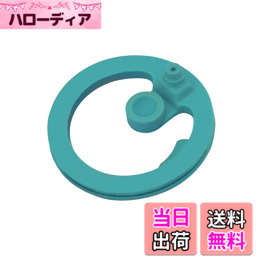 商品情報商品の説明FFQ-600用 パッキン主な仕様 シリコン