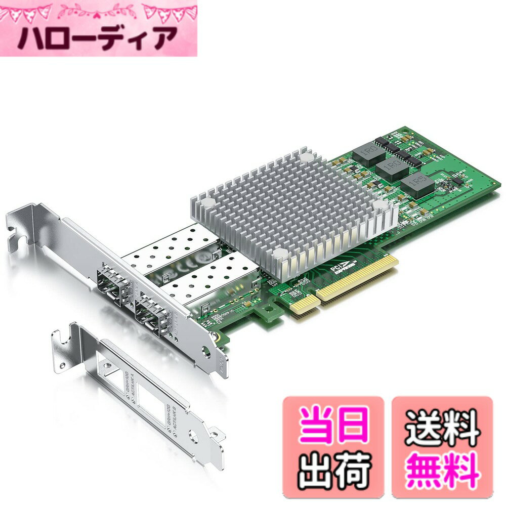 商品情報商品の説明主な仕様 【注意事項】DellおよびHPEサーバーではホストOSとのMCU情報整合性が必要ですが、本NICでは対応しておりません。ご購入前にお問い合わせください。【重要】RJ45非対応！ホットスワップ非対応！【コントローラ...