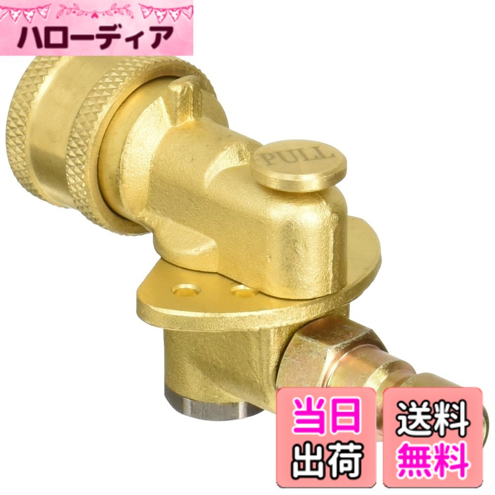 商品情報商品の説明角度-45度/-22.5度/0度/+22.5度/+45度主な仕様 エンジン高圧洗浄機用オプションパーツ(工進専用部品)角度切替式ワンタッチカプラー5段階に角度が変えられます。