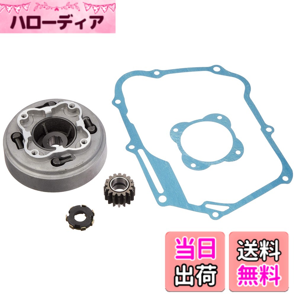 商品情報商品の説明キタコ製75cc~88ccにボアアップしたチューニングエンジンに最適。マニュアルクラッチ車用の強化クラッチキット。 ノーマルの単板から3枚に強化させ、クラッチ滑りの無いスムーズなクラッチワークを実現。主な仕様 適合車種 モ...