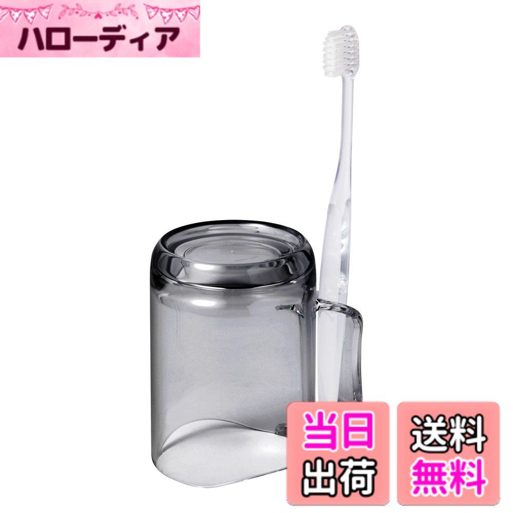 商品情報商品の説明4941860119708主な仕様 本体サイズ:約幅10x奥行7.2x高さ10cmbr素材・材質:AS樹脂生産国:日本容量:約270mlbr耐熱温度:80度/耐冷温度:-80度