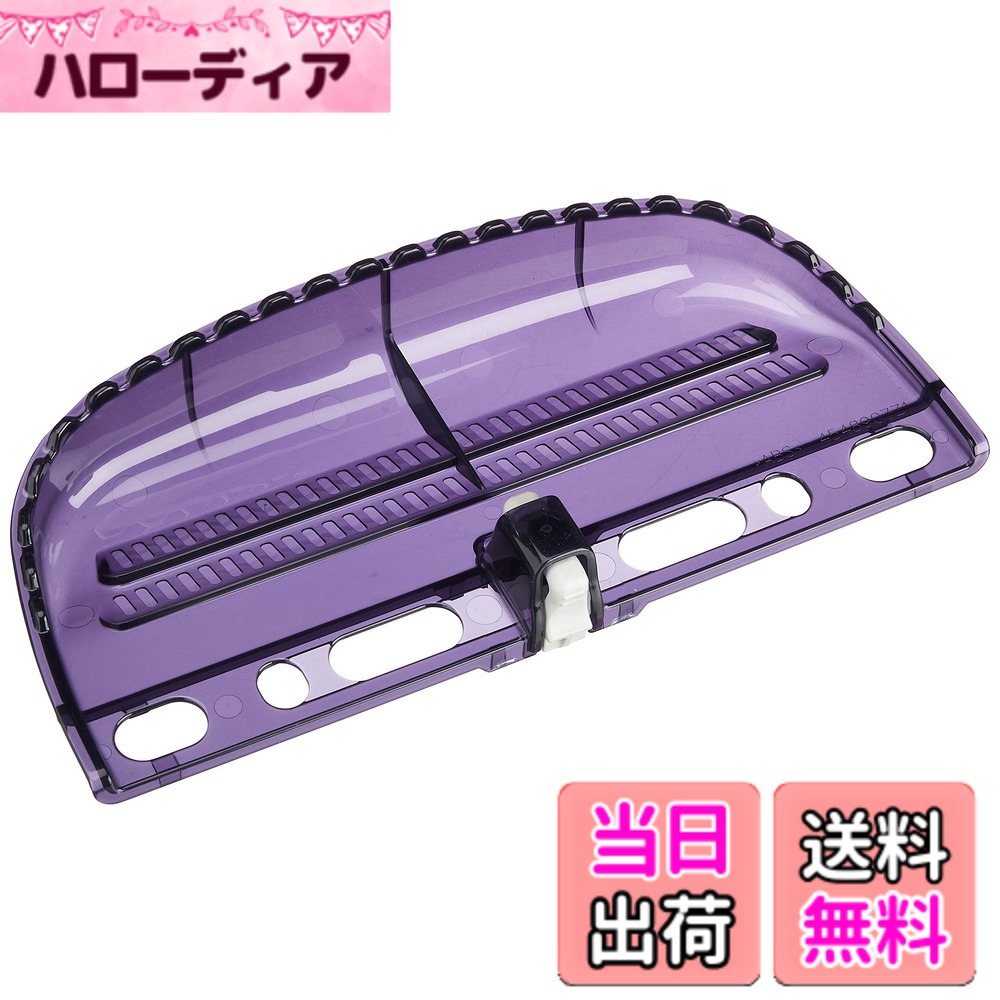 商品情報 商品の説明 刈り取った枝葉をキャッチ 適用モデル MUH2300/2600/2650 主な仕様 品番:A-57940サイズ:17.6x12.8x3.4cm重量:80g刈り取った枝葉をキャッチ適用モデル:MUH2300/2600/2...
