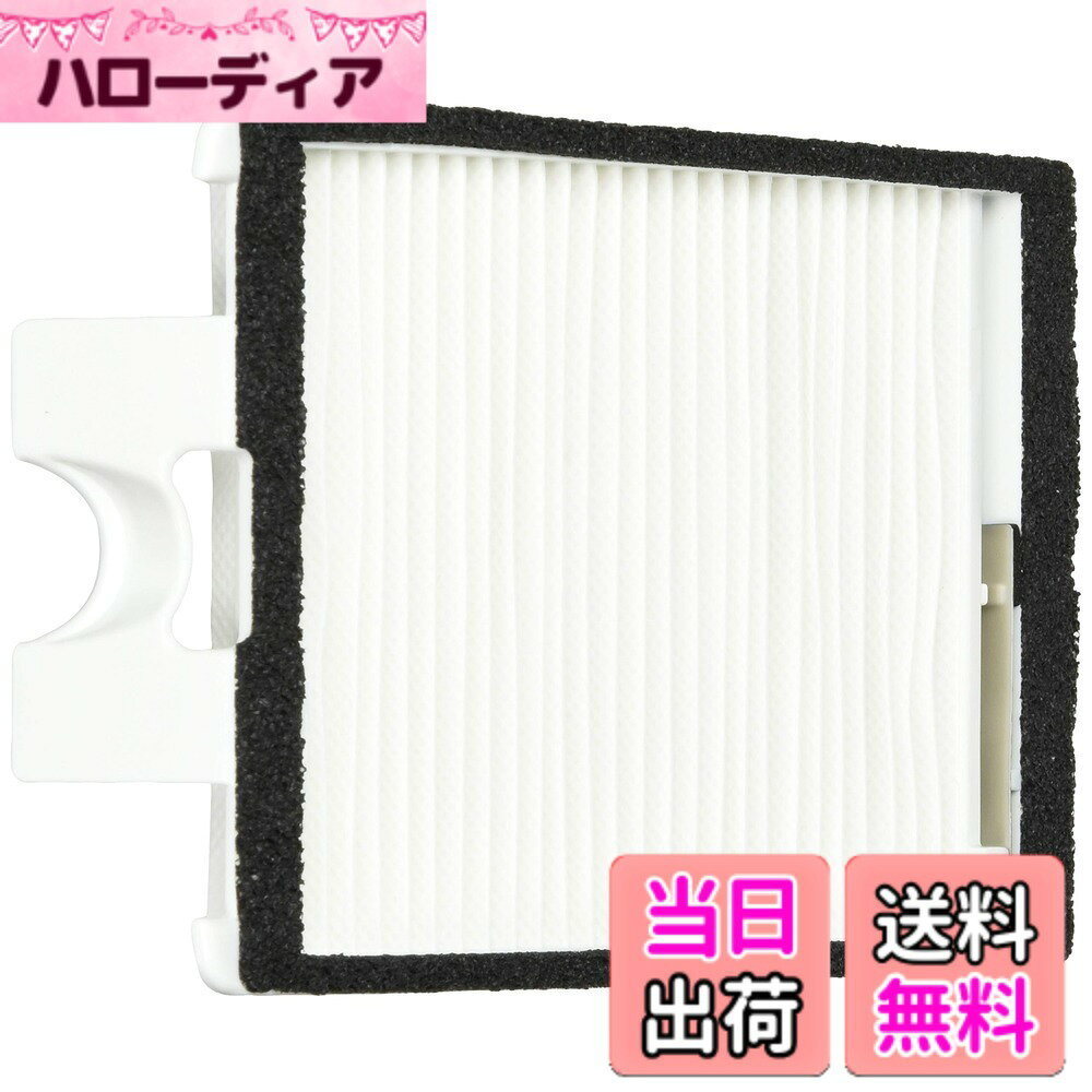 商品情報商品の説明HEPAフィルタ VC260DZSP/VC260DZの標準付属品主な仕様 HEPAフィルタbrVC260DZSP/VC260DZの標準付属品