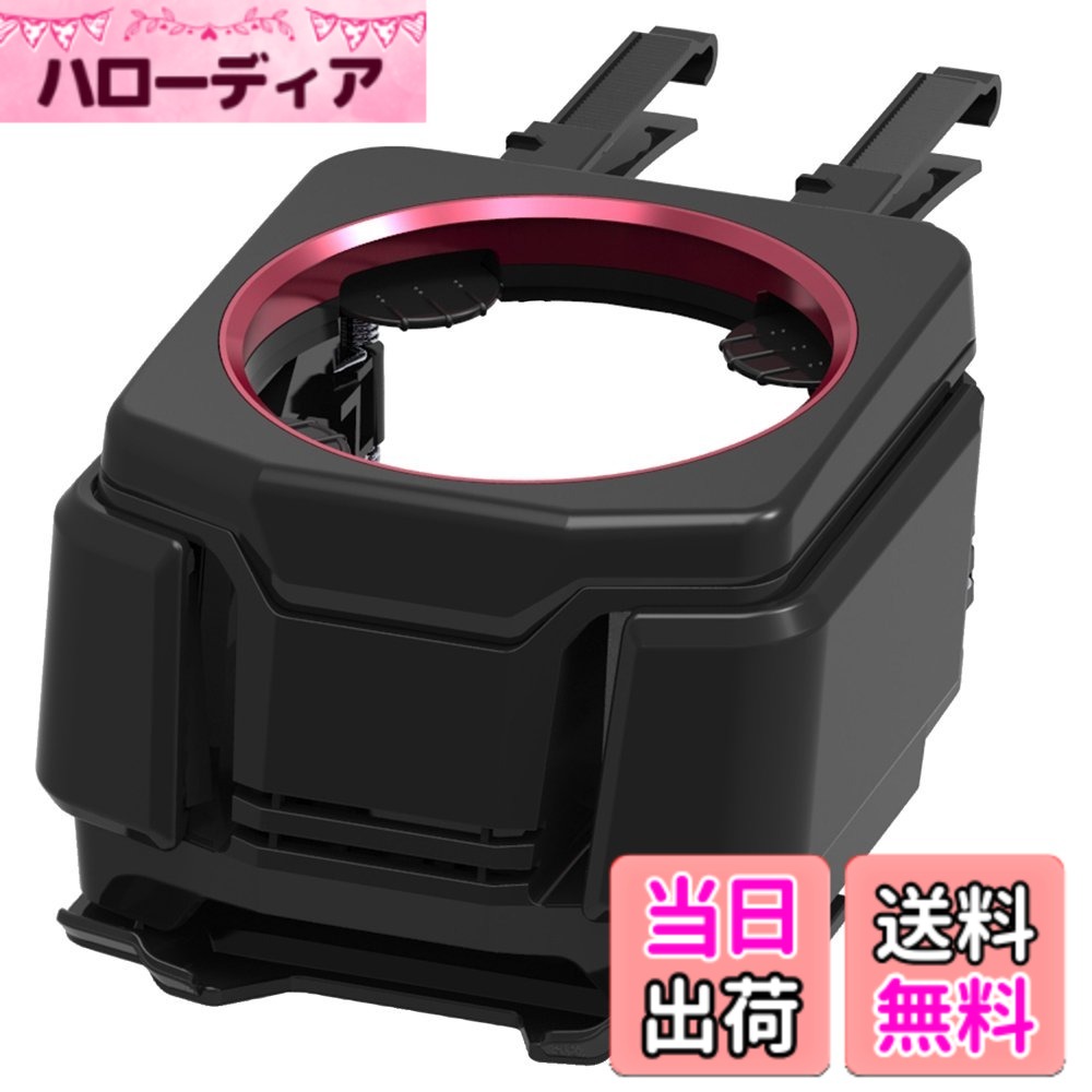 商品情報商品の説明手帳型スマホ(幅65~120mm)も収納できるスマホホルダー付き コンビニコーヒーや缶・500mlペットボトルをホールドできる 4点サポートのシリコンラバーが安定感を高め、振動音も抑える主な仕様 ●手帳型スマホケースまでを...