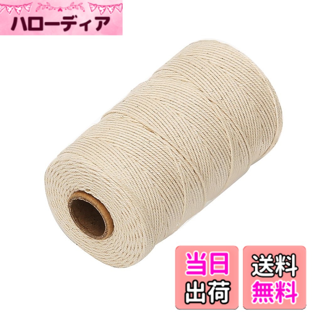商品情報商品の説明主な仕様 【コットン100％】高品質の綿100％を採用して作られた3本撚りの綿紐は、ほつれがなくて手触りが柔らかくて梱包されるものが損傷を受けません。環境にやさしくてエコの綿糸です。【料理用】この食品に対して安全の綿紐は、...
