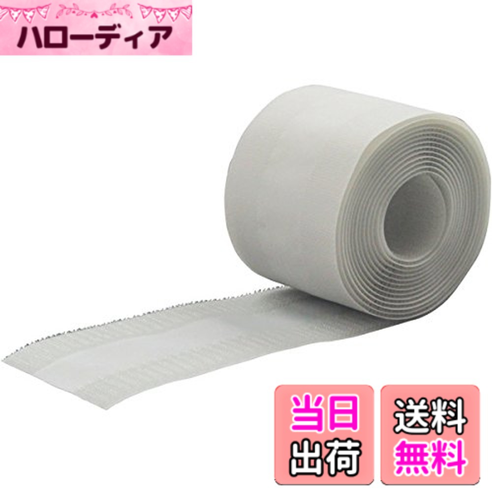 商品情報 商品の説明 ■材質 : ナイロン、PP 主な仕様 ■寸法 : 幅70mmx長さ3m # 【送料無料】エルパ (ELPA) カーペットコードキャッチ 配線 固定 仮留め 3m ファスナー式 CC-17H(ワイド3M) 生活の中で、配...
