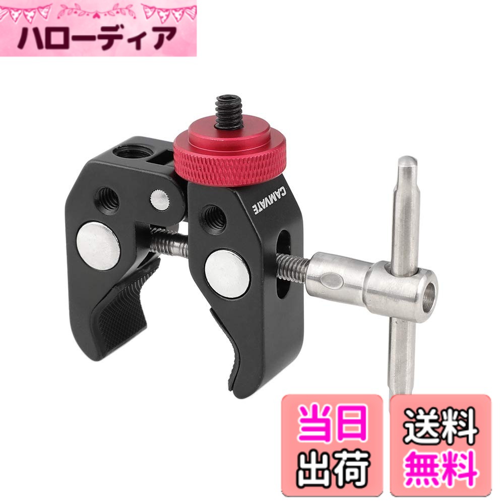 商品情報商品の説明段付きボルト： 1/4"-20オス＆メス(1/4"ネジの頭を取外すと、1/4"メスが見えます) 1/4"オス段付きボルトがクランプから取外し所、クランプ付きの1/4"ネジ穴が見えます。 そうすると、クランプのネジ穴が総計6...