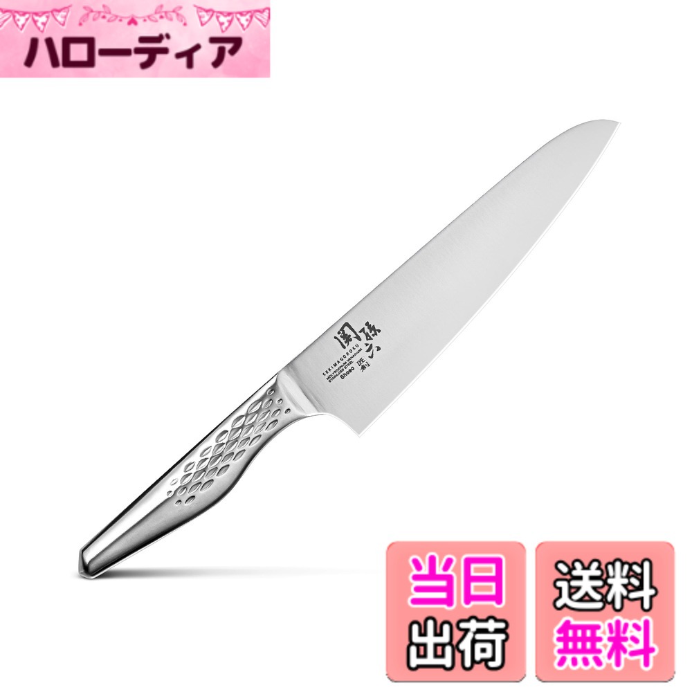 商品情報 商品の説明 清潔に扱えて爽快な鋭い切れ味 衛生的なステンレス製:一体成型で継ぎ目がない金属製なので堅牢性に優れている仕様。 洗いやすく衛生的。 三工程刃付け:刃付け後にできる角を滑らかに研磨。 食材の切断抵抗を小さくすることで 爽...