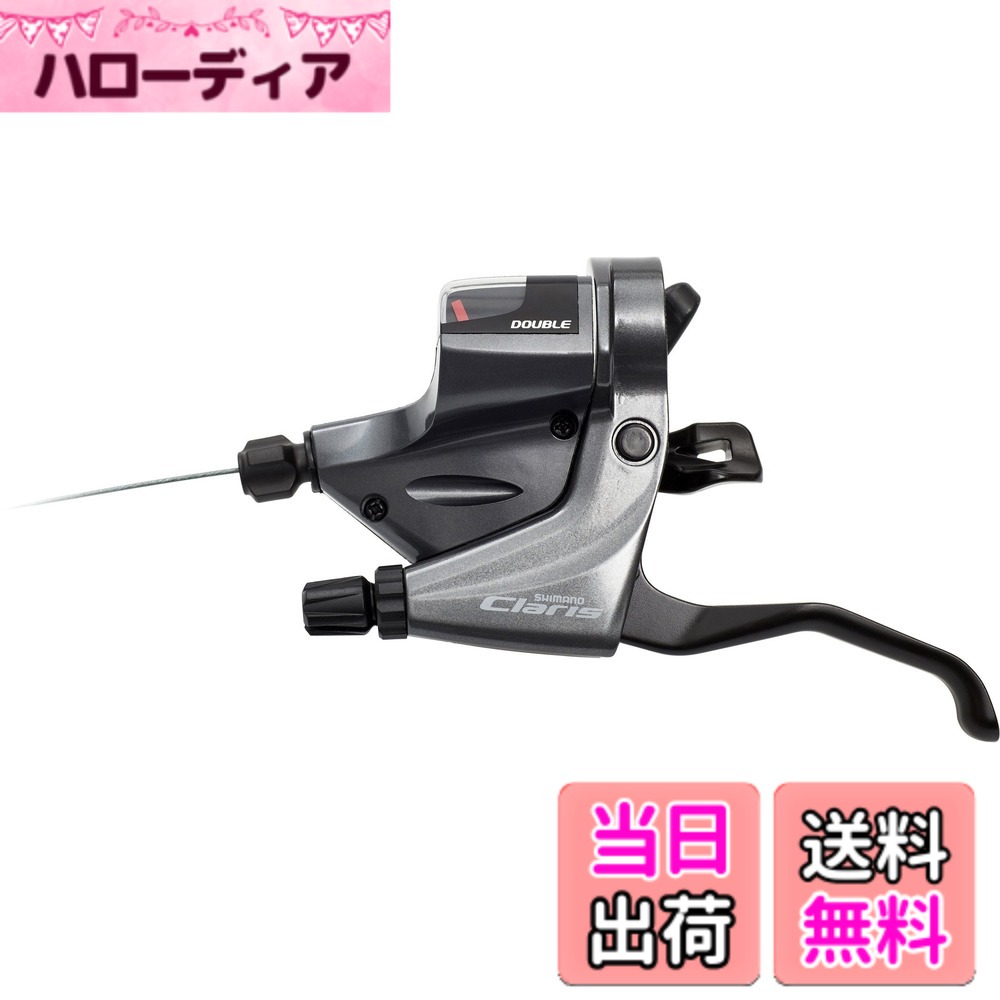 商品情報商品の説明シフトレバー、ブレーキレバータイプ ラピッドファイヤープラス、フラットハンドルバー用 対応スピード フロント:ダブル 機能・特長 スーパーSLR対応、オプティスリックシフトケーブル 対応ブレーキ ロードメカニカルディスク ...