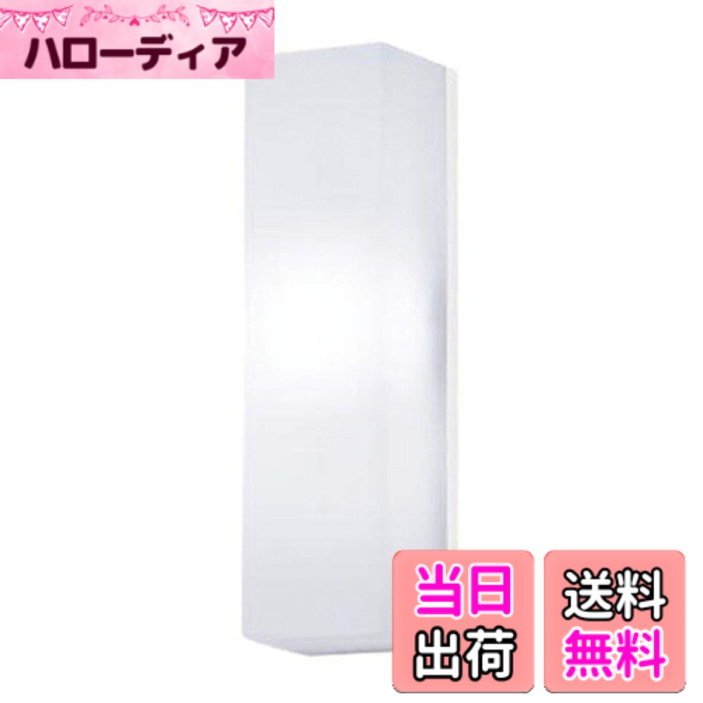商品情報 商品の説明 説明 調光操作不可 ボックス取り付け不可 写真方向以外取り付け不可。 主な仕様 素材、色 : アクリルカバー : 乳白、プラスチック : ホワイトタイプ : 拡散タイプ内蔵、梱包 : LED内蔵、電源ユニット内蔵LED...