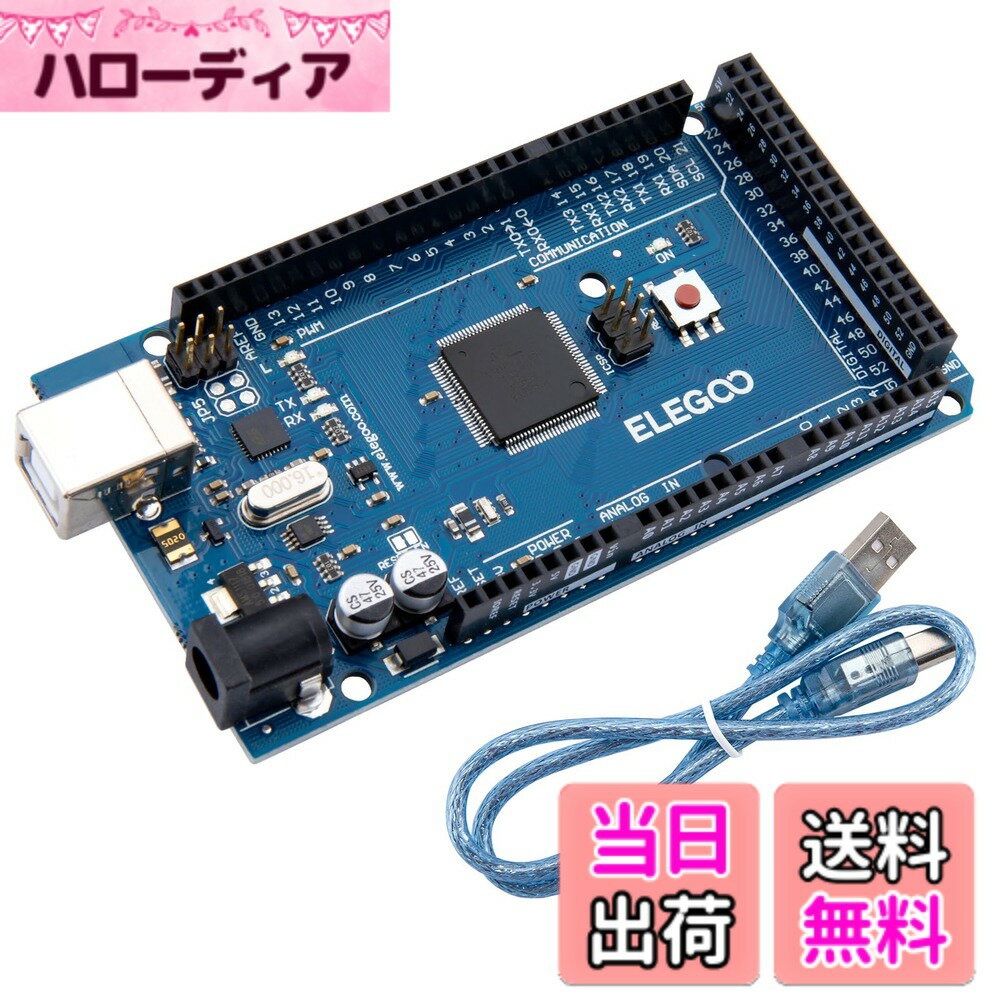商品情報商品の説明主な仕様 MegaはArduino IDEと100％互換性があり、ほとんどのシールドはArduino mega R3、RoHS準拠のために設計されています。公式バージョンと同等品質のmega2560-16auとmega16...