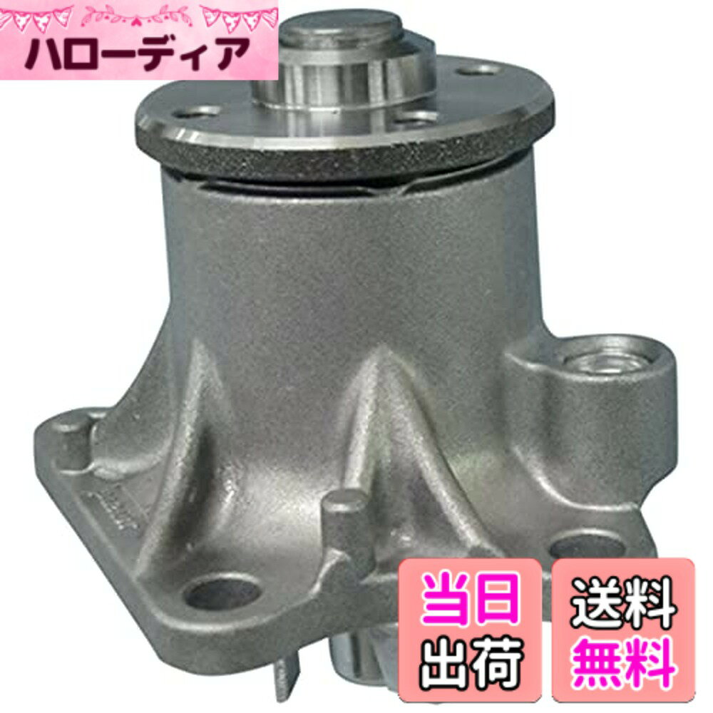 商品情報商品の説明S系バン・ワゴンに取り付ける場合、別売プーリー(D3-P02)同時交換が必要です。主な仕様 優良部品(新品)注意:交換は、整備工場で整備士によって行ってください。液体パッキン及び、接着剤は使用しないで下さい。個箱内のガスケ...