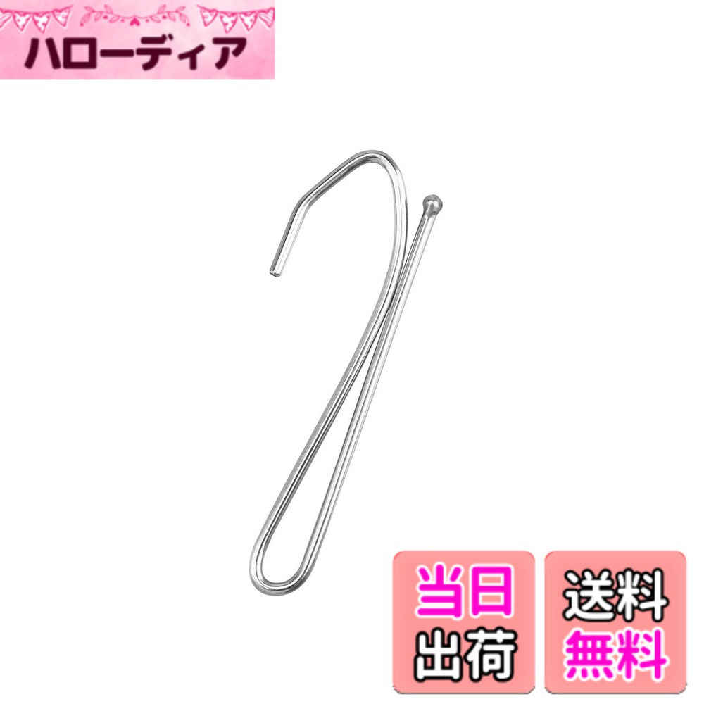 商品情報商品の説明主な仕様 本物サイズ：芯地幅70mm　素材：スチールオーダーカーテン100mmにつき約8-10個　1パック26個入り