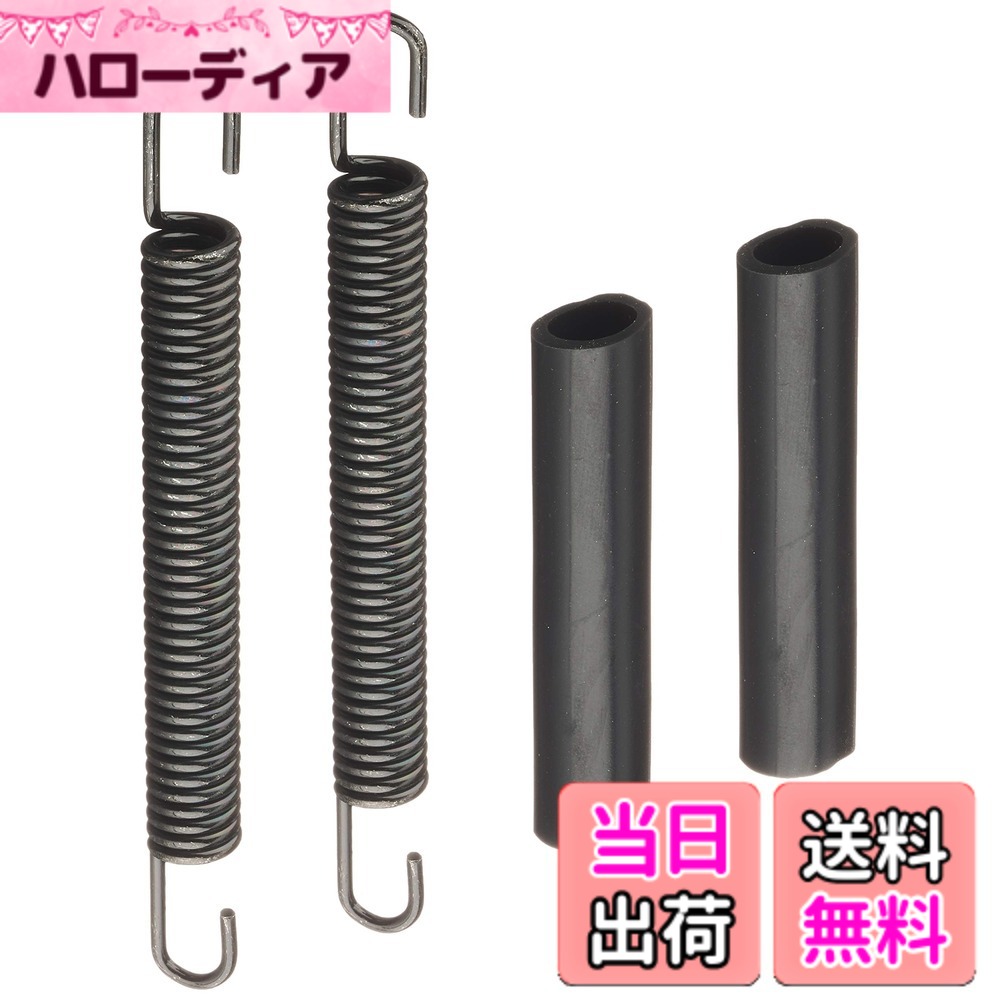 商品情報商品の説明商品紹介 防振ラバーチューブとマフラースプリングをセットにしてリリース。 使用上の注意 ※ラバーチューブは整形品の為、寸法誤差が生じます。主な仕様 セット内容:マフラースプリング 2本/防振ラバーチューブ 2本防振ラバーチ...