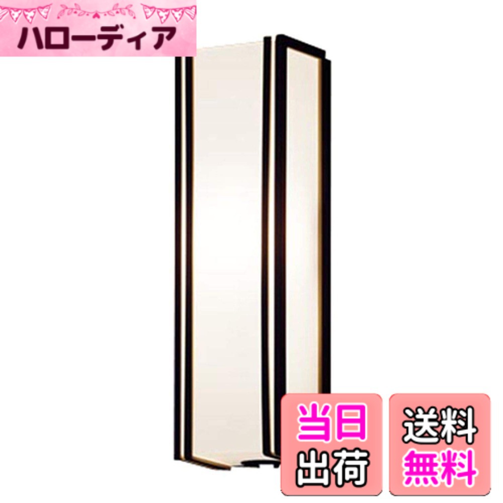 商品情報 商品の説明 調光操作不可 ボックス取り付け不可 写真方向以外取り付け不可。 主な仕様 素材、色 : アクリルカバー : 乳白、プラスチック枠 : オフブラック、プラスチック本体 : オフブラックタイプ : 拡散タイプ内蔵、梱包 :...