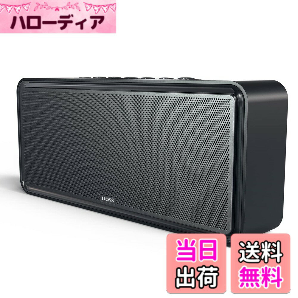 商品情報商品の説明主な仕様 【高音質Bluetoothスピーカー】20Wの高性能ドライバーがワイヤレススピーカー本体に内蔵され、大音量を追求する方には十分な満足感をもたらします。二つのパッシブラジエターユニットを搭載しており、小さい音量でも...