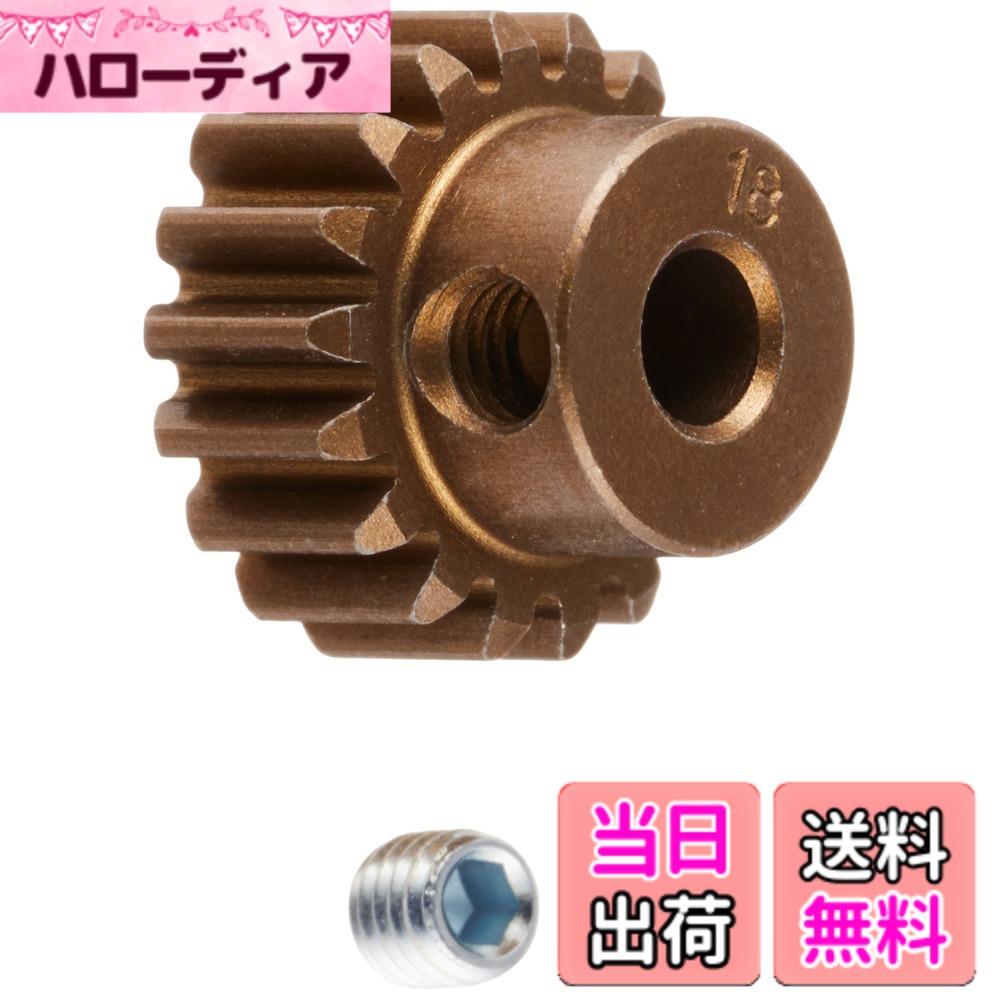 商品情報商品の説明タミヤグランプリで使用頻度の高い06モジュールピニオンギヤに、ハードコート (カシマコート)処理を施した高精度ピニオン。 おもに、18TはTA07シャーシに使用。 主な仕様 主な製造国:日本