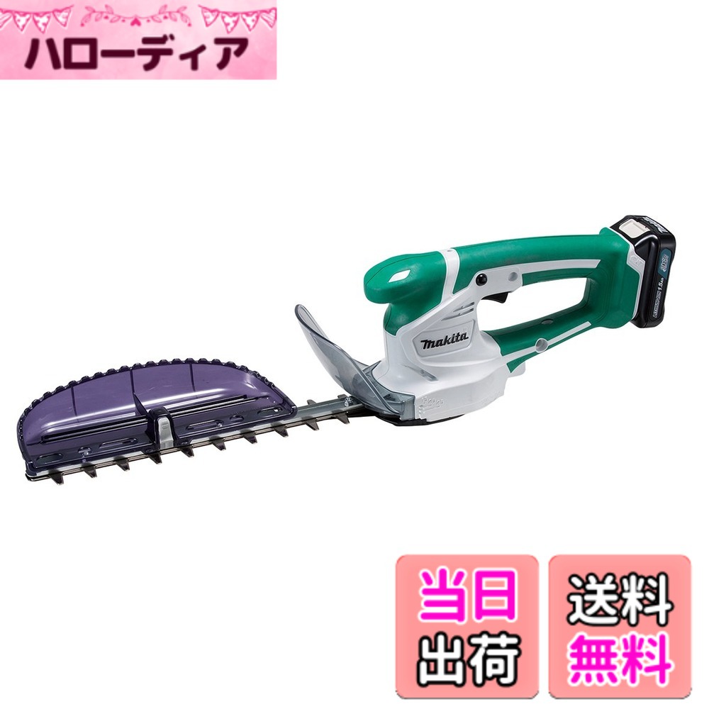商品情報商品の説明軽さと使いやすさを優先。ライトウェイト&コンパクト ヤニが付きにくい特殊コーティング刃仕様 刈込幅260mm。最大切断径10mm 連続運転時間 約40分 2ウェイチェンジ。芝生バリカンへチェンジ可能。要別販売品 10.8V...