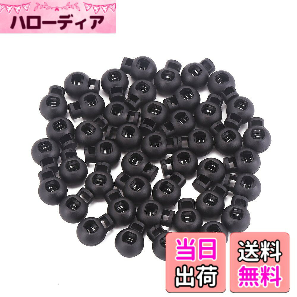 商品情報 商品の説明 商品の説明 ランヤード、荷物、衣類、バックパック、スポーツウェア、テントなど広く使われる。 安全警告 乳幼児、小さなお子様の手に届かないようお使いください。 主な仕様 【サイズ】：17x13x20mm　　　　穴のサイズ...