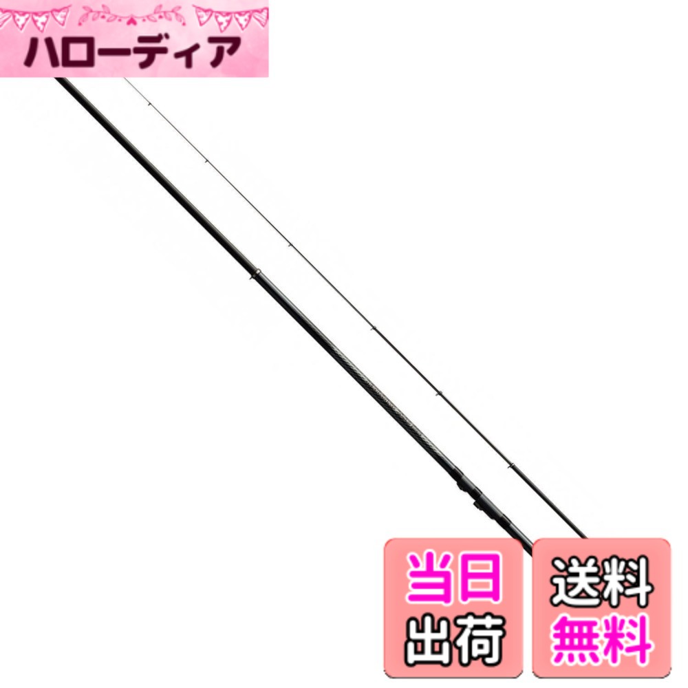 商品情報商品の説明防波堤・磯竿の決定版、メガヒットロッドの進化形。メガヒットを記録したホリデー イソが待望のフルモデルチェンジ。カーボン素材を刷新することで軽快な操作性を実現。より多くの方が扱いやすくなりました。外装は本格志向のクールデザイ...