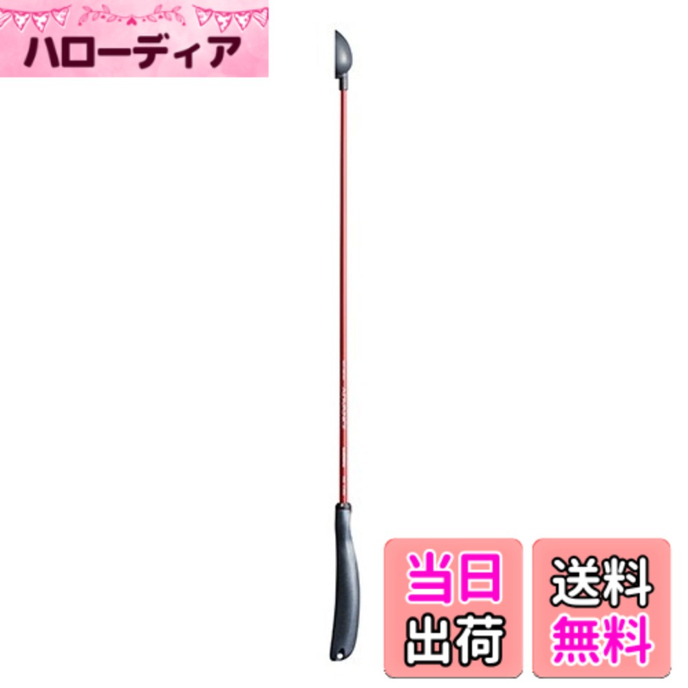 商品情報 商品の説明 説明 軽快な振り抜き感とコントロール性能を目指した設計。 主な仕様 全長(cm):62/72カップサイズ:M/L軽快な振り抜き感とコントロール性能を目指した設計。 # 【送料無料】シマノ(SHIMANO) 遠投ヒシャク...