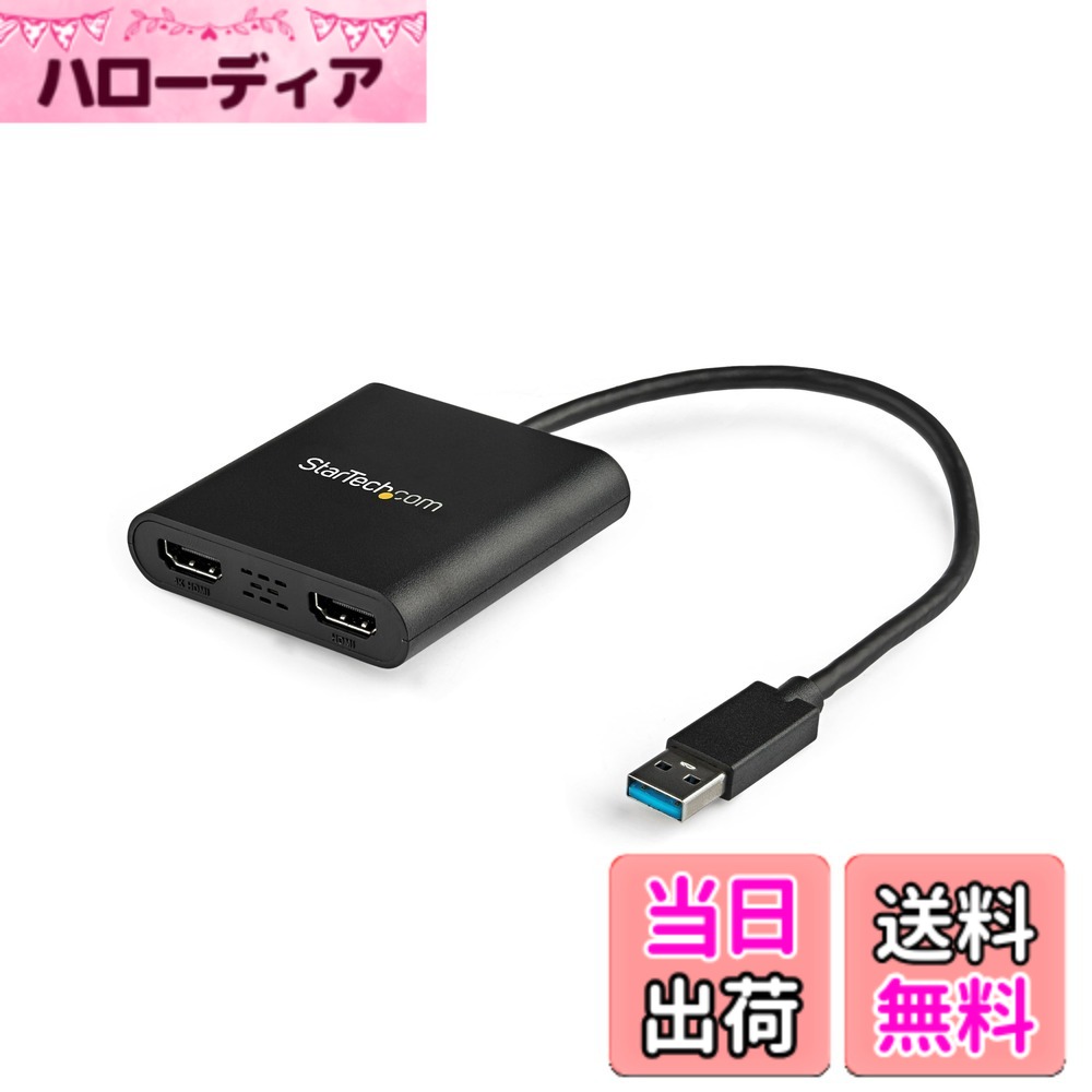 商品情報商品の説明主な仕様 対応機種：Windows X86、X64、ARM対応Intel、AMD搭載パソコン、およびSnapdragon X搭載Copilot+PCで動作。注意：本製品はWindows専用で、macOS、ChromeOS、...