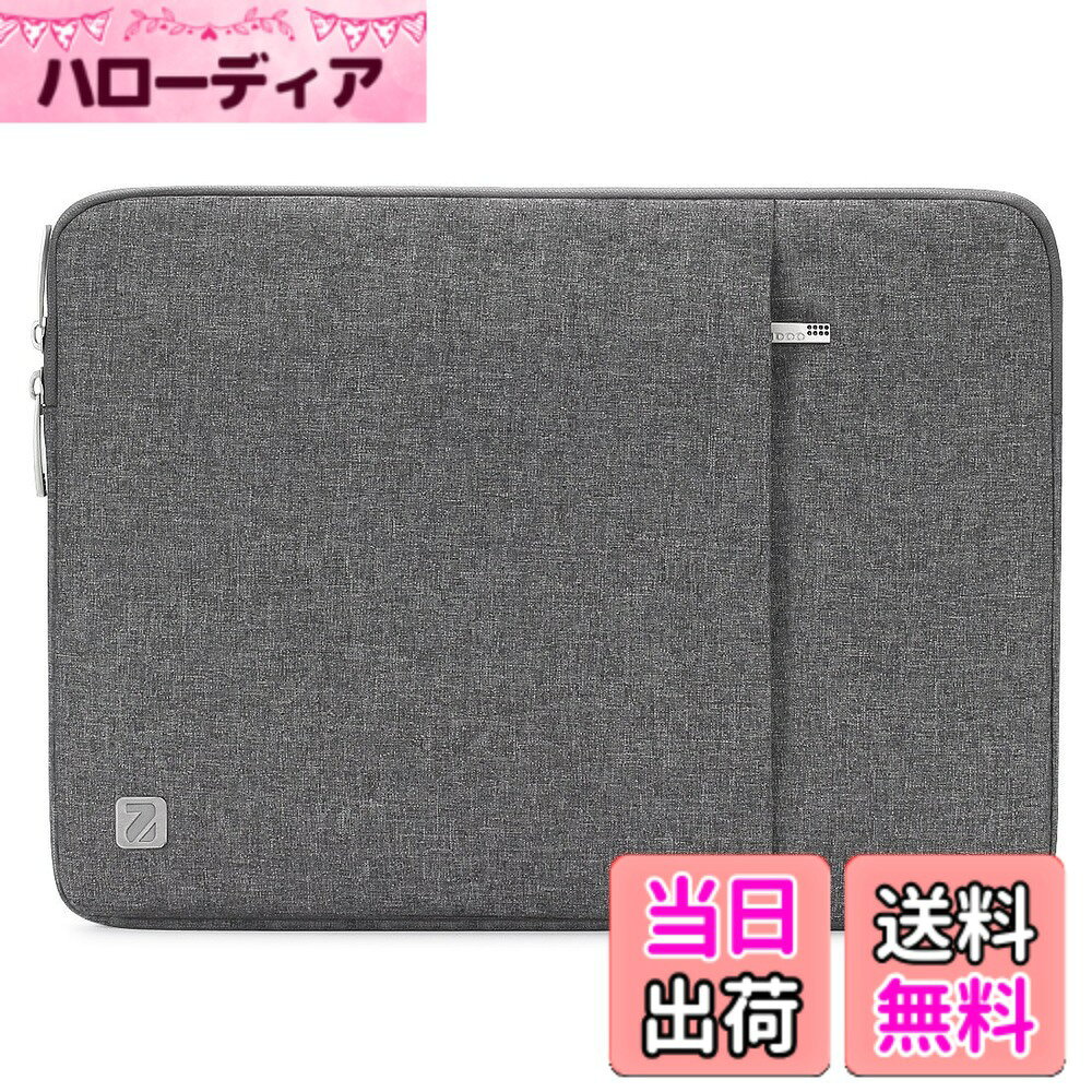 商品情報商品の説明主な仕様 商品サイズ：約35.5x26x2.0cm（外寸）約34.5x25x1.5cm（内寸）特別なデザインを施したジッパーは、スライドする時に偶然発生するような事故を回避できます。軽量で保護力、撥水性に優れた丈夫なポリエ...