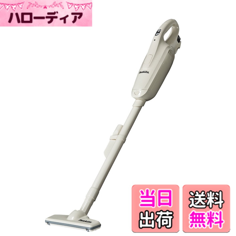 商品情報商品の説明軽量ボディで快適作業 ゴミ捨てが簡単・紙パック式。繰り返し使えるダストバッグ付属 集じん容量330mL(紙パック)、500mL(ダストバッグ) ワンタッチ式スイッチ。「連続運転」&「モード切替」 7.2Vリチウムバッテリ仕...