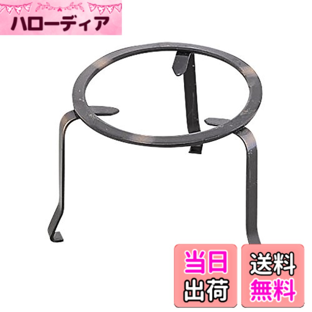 商品情報商品の説明サイズ:上外径177x高さ130mm主な仕様 サイズ:上外径177x高さ130mmbr材質:ブロンズ生産国:日本火鉢やいろりにどうぞ。アウトドアでも熱源と鍋のスタンドとして活躍します。
