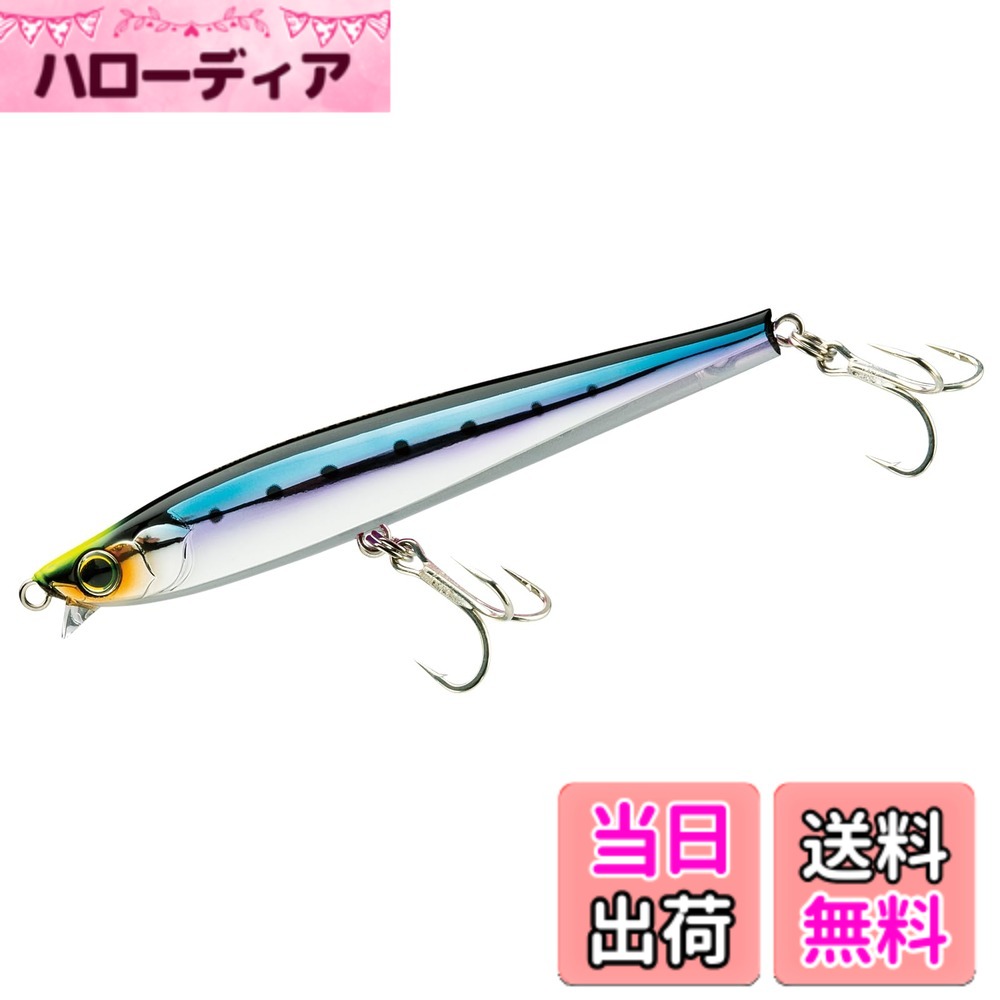 商品情報商品の説明通常のシンキングペンシルとは異なり、極小リップがしっかり水を掴むので、ハイスピードでも水面直下をリトリーブ可能。またラインが横風に取られる状況下や足場の高い位置からでも、浮き上がりを抑え狙い通りのコースを引いてくる事が可能...