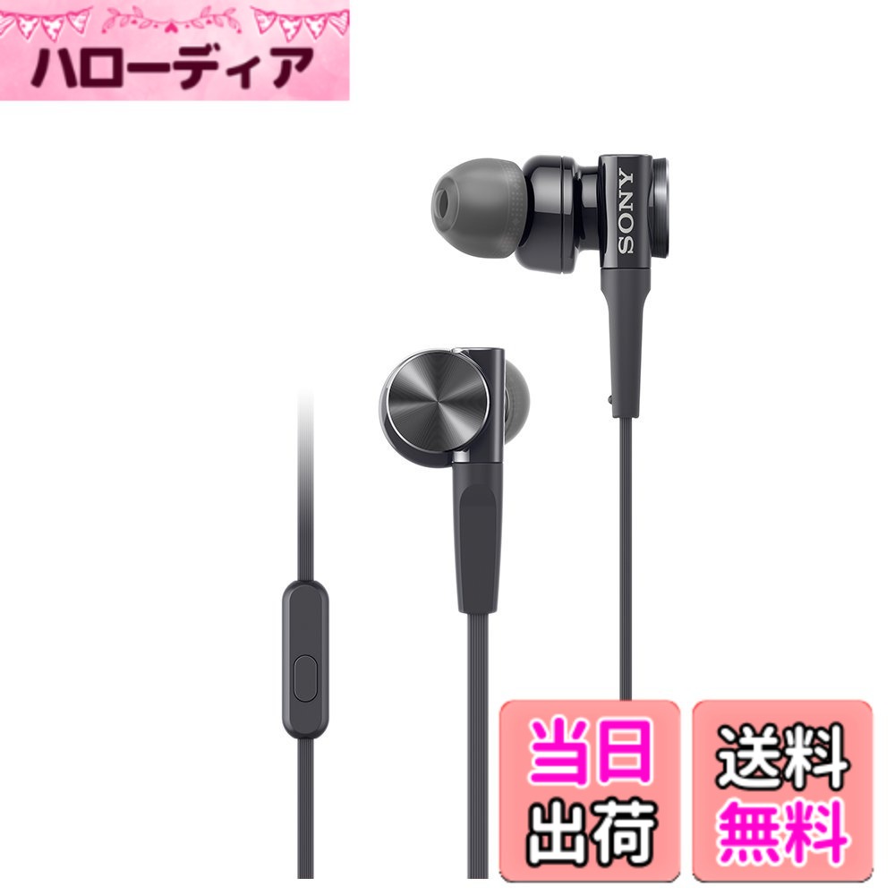 商品情報商品の説明制振性にすぐれた大容量切削アルミニウムハウジングと、ベースブースター搭載で体で感じる重低音を実現主な仕様 スマートフォン対応 リモコンにマルチファンクションボタンとマイクを内蔵。音楽再生/一時停止も可能小型・高感度の独自開...
