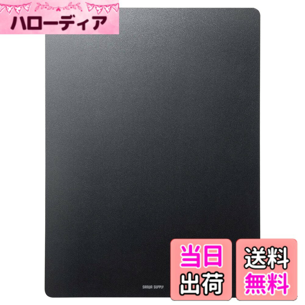 商品情報商品の説明商品紹介 【特徴】 ●滑りの良さを追求した表面加工です。ゲーミング用としても満足いただける性能です。 ●しっかりした硬さで反りや湾曲を防ぎます。 ●裏面は激しい動きでもずれにくい滑り止めパターンのラバーを採用しています。 ...