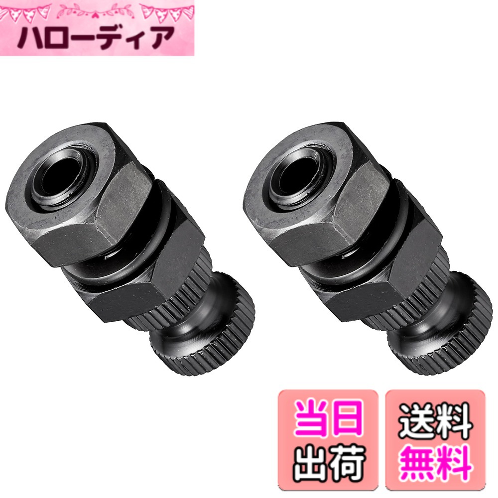 商品情報商品の説明当社LEDウインカー/リミテッドウインカー/スモールウインカー専用差込式ウインカーステー。 車両に合わせてサイズをお選びください。 2本1セット。主な仕様 ・2個1セット。・M10x22x14(ブラック)