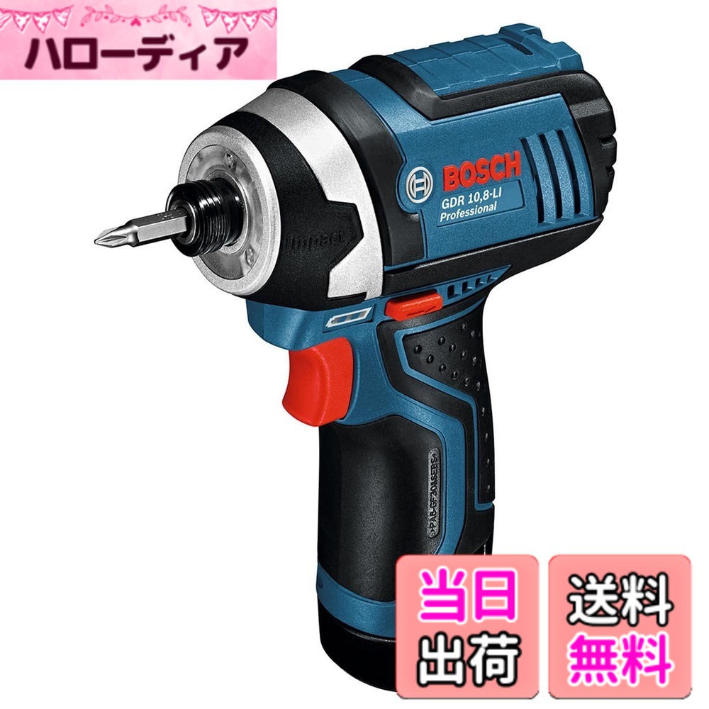 商品情報商品の説明●クラス最小のコンパクトデザイン●高容量2.0Ahバッテリー標準付属●3灯式LEDライト●電池残量表示主な仕様 ●定格電圧:DC10.8Vbr●最大締付トルク(N・m):105br●無負荷回転数:0~2600回転/分●打撃...