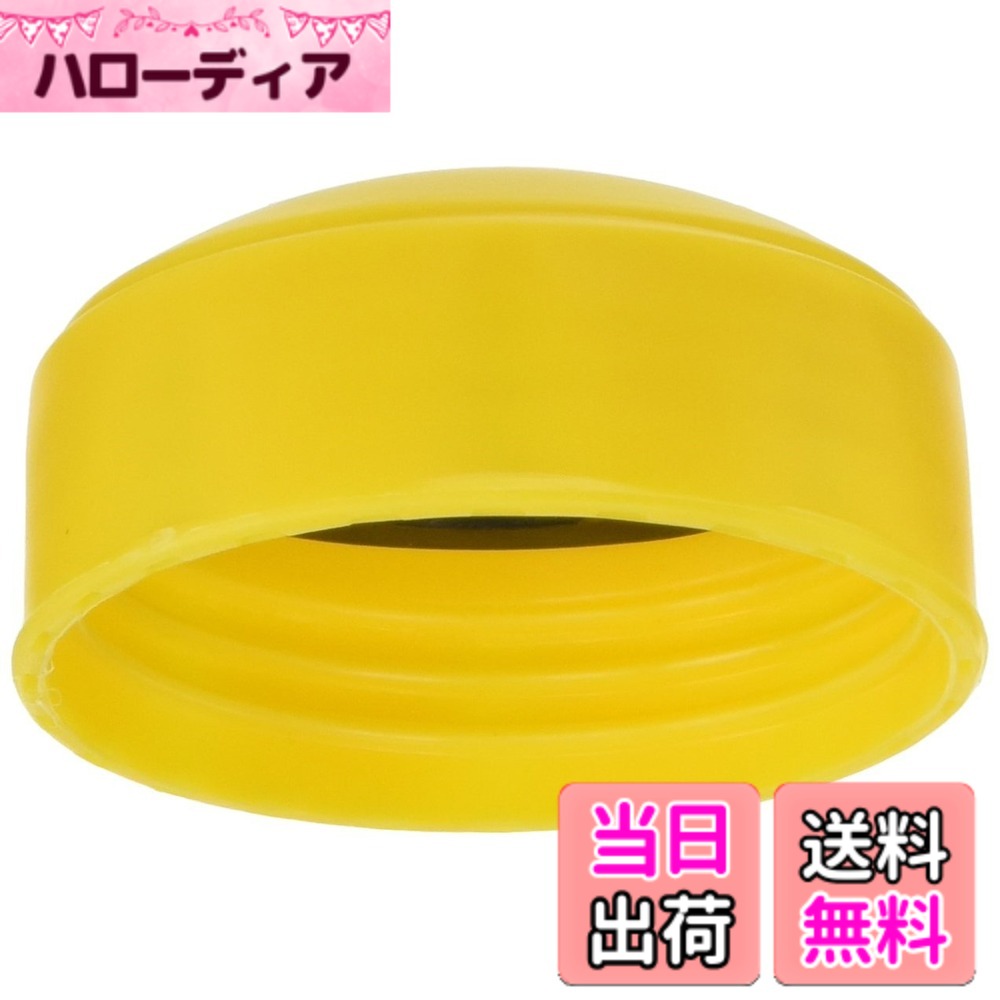 商品情報商品の説明パッキン付き主な仕様 乾電池式噴霧器補修部品タンクキャップ対応機種:GT型
