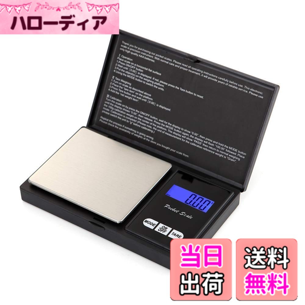 商品情報商品の説明主な仕様 携帯に便利のポケットスケール！デジタル計りは0.01g単位で500gまで精密計量可能！ブラック保護カバー付きます。この精密スケールは単4電池2本で動作し、風袋軽量や数量計量（PCS計数可能）できます。コンパクト、...