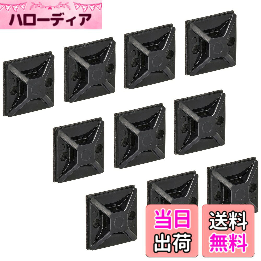 商品情報商品の説明エルパ（ELPA）「KBB-N2010P(BK)」は、配線をすっきり整理したい方に最適な、結束バンド対応の高品質な固定ベースセットです。電源コードやLANケーブル、家電周りの配線、オフィスのデスク裏配線、自動車内のコード整...