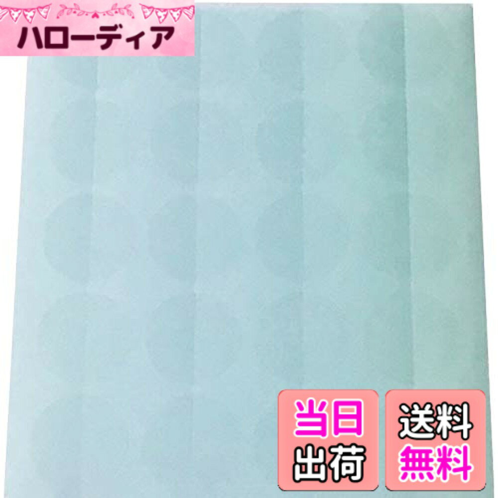 商品情報商品の説明主な仕様 封印に便利な、お得な業務用封印シール透明だから、パッケージなどの模様を損なわず貼れます！あつかいやすい厚み25ミクロンで、貼りやすい！正円で角がないのでひっかかりにくい！シートはスリッター入りなので、シールをキズ...