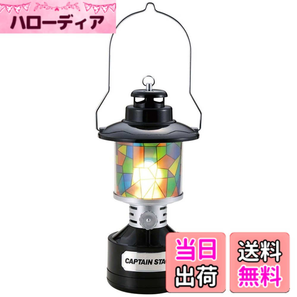 商品情報商品の説明製品サイズ:(約)幅165x奥行165x高さ330mm(ハンドル含まず) 収納サイズ:(約)幅165x奥行165x高さ330mm 製品重量:(約)770g(乾電池含まず) 仕様:電源/本体=DC4.5V単1形乾電池3個使用...
