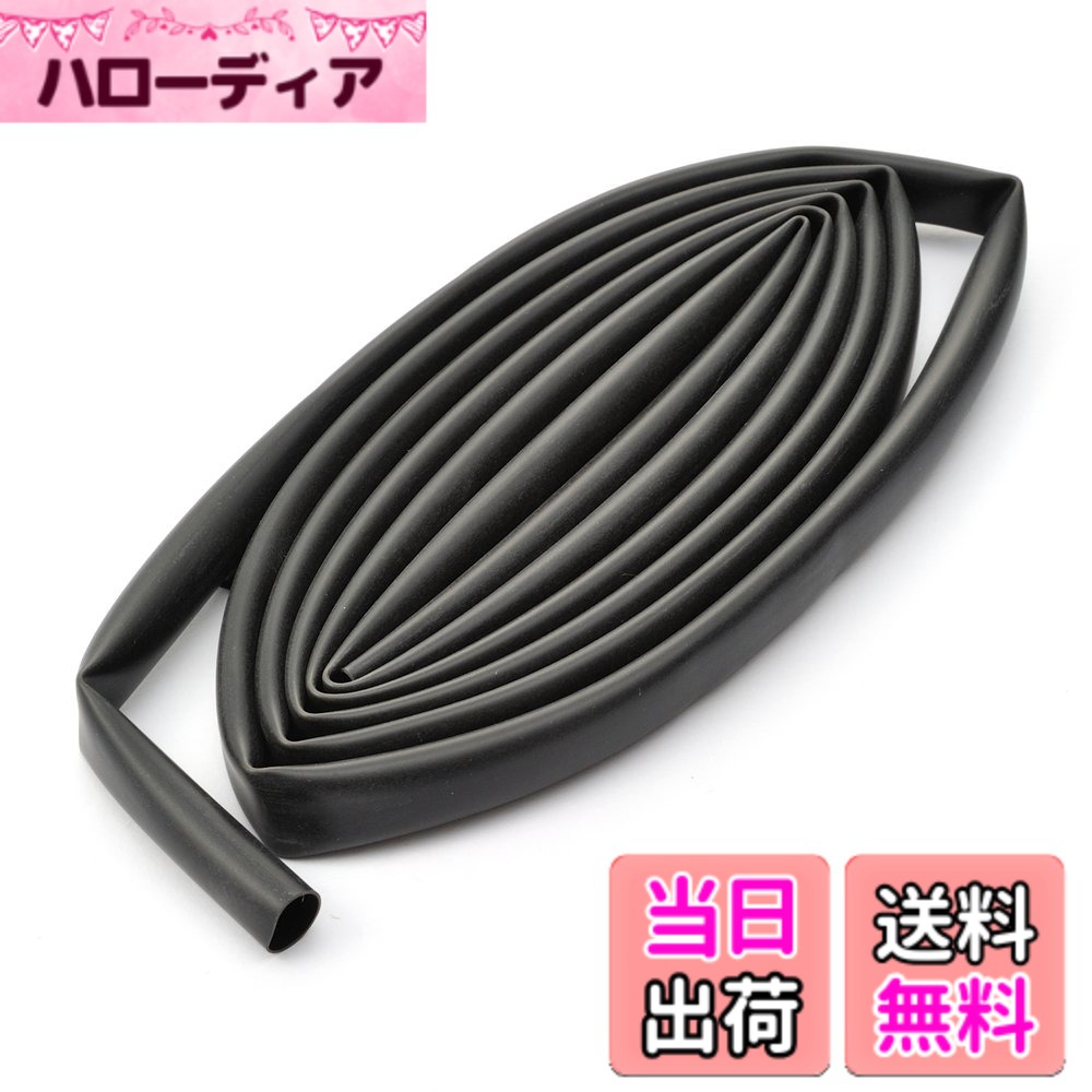 商品情報商品の説明【用途】電装部品の後付けや、純正品の補修の際に便利なハーネスチューブ 【仕様1】全長:2m 【仕様2】耐熱温度:60度主な仕様 【用途】電装部品の後付けや、純正品の補修の際に便利なハーネスチューブ【仕様1】全長:2m【仕様...