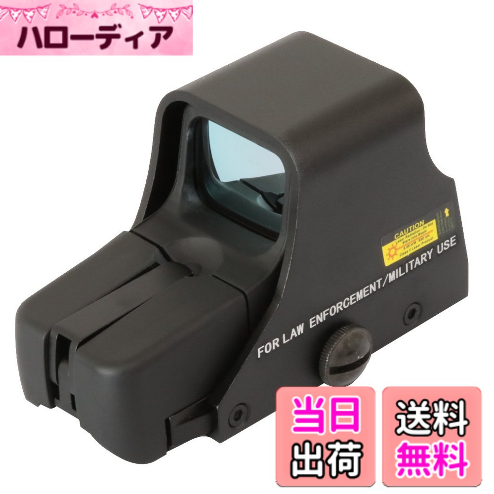 商品情報 商品の説明 主な仕様 商品名：Sutekus HD551 タイプ ホロサイト(ドットサイト)カラー：BK(ブラック)対応：対応レール幅：20mm 　電源：ボタン電池(LR44)x4　※テスト用付属。 付属品：クリーニングクロス（六...