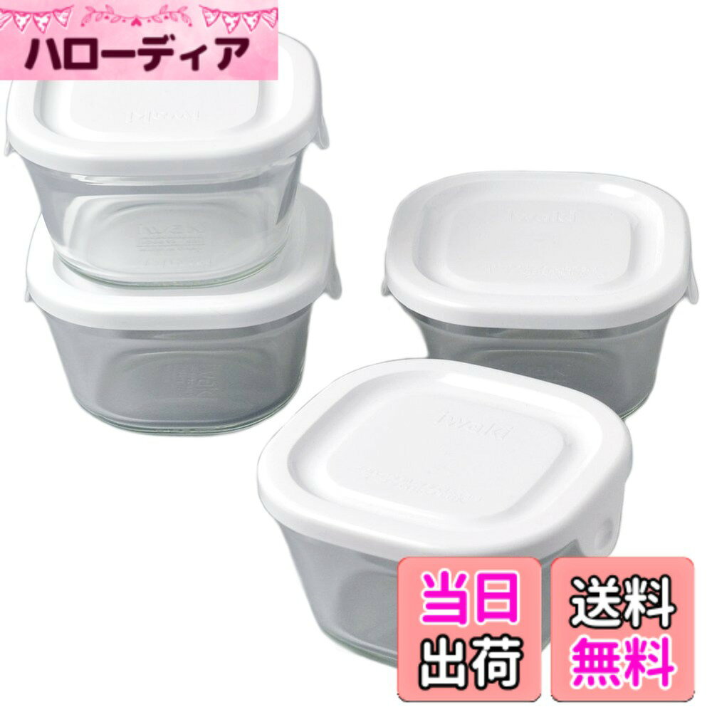 商品情報商品の説明日本有数のガラス製品の会社、AGCテクノグラス(旧iwaki)の人気シリーズ「パック&レンジ」。本体は丈夫な耐熱ガラス製で、冷蔵はもちろん冷凍もでき、またフタをしたままレンジにも使えてとても便利。フタをはずせばオーブンにも...